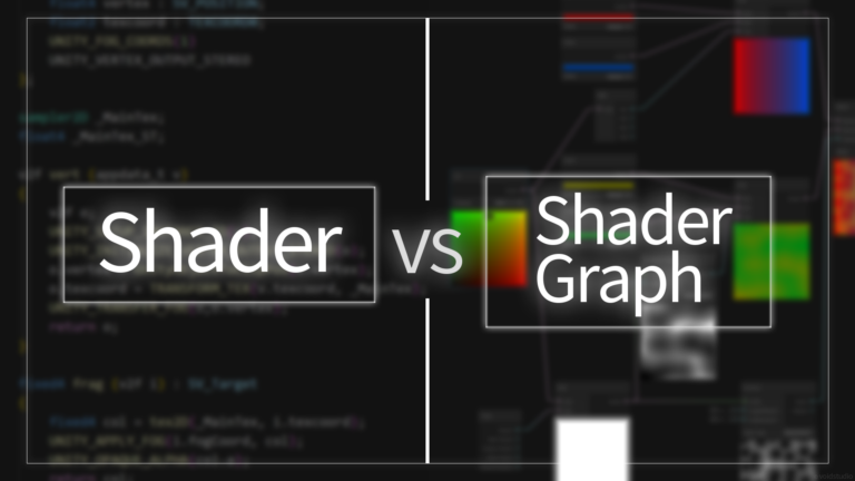 【Unity】Shader vs Shader Graph~どっちがいいの？~ | voidの中の人